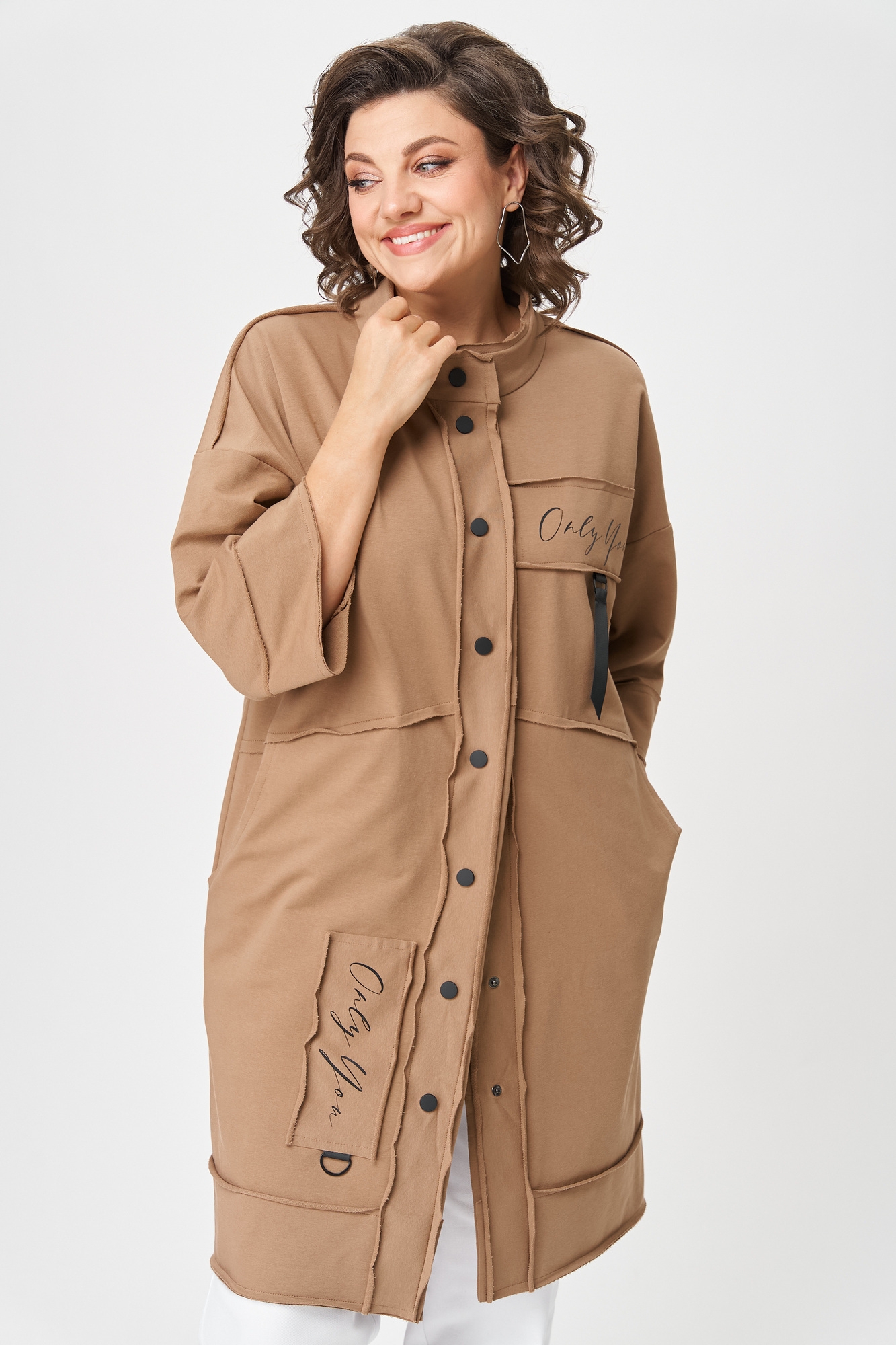 Кардиган 2019 капучино Rumoda купить в интернет магазине | в наличии